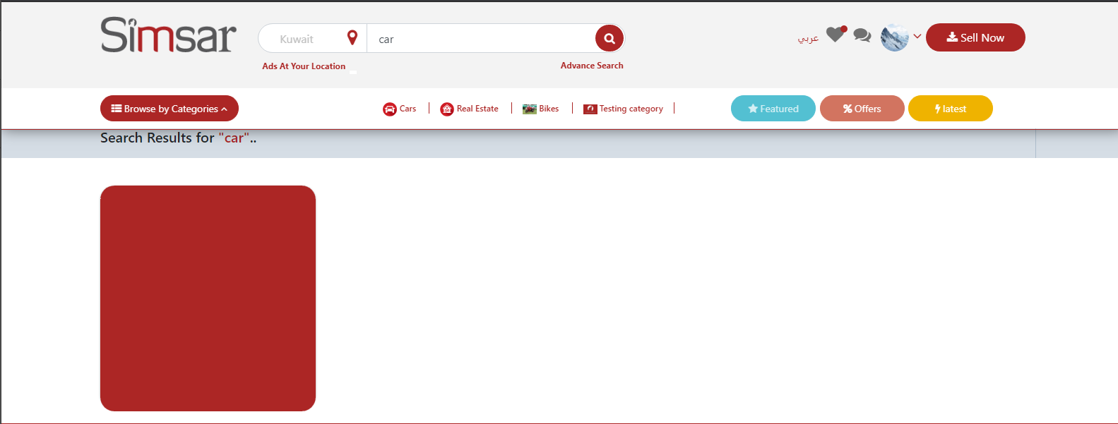 A Classified Website Of Kuwait - Simsar.com